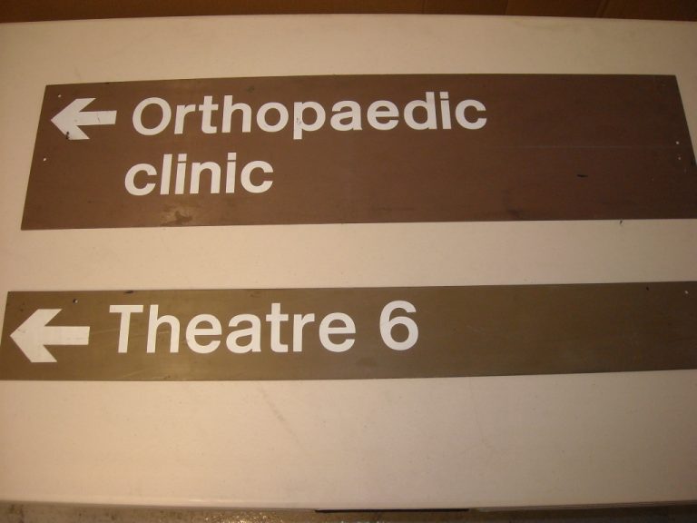 Hospital Wall Signs Interior | Prop Hire and Deliver